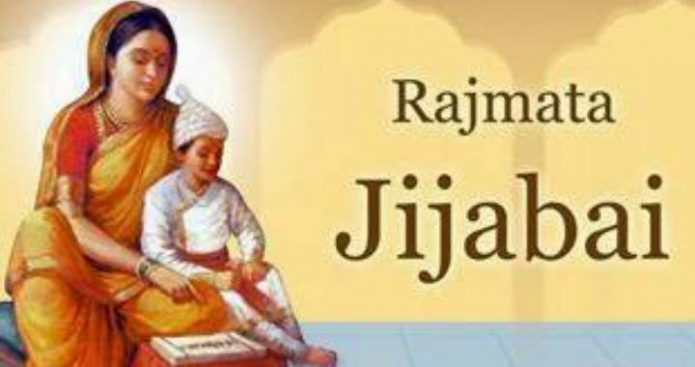Jijabai – Illustrious mother of Shivaji – Hindu Scriptures | Vedic ...